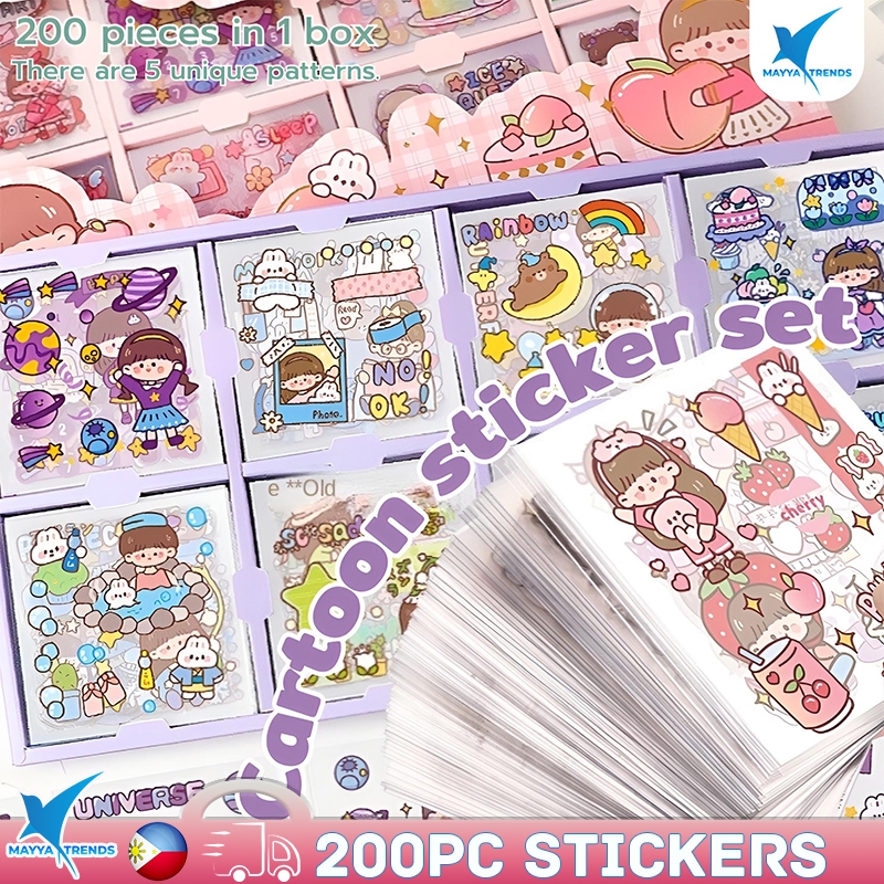 200 Non Repeating Hand Account Stickers Gift Box Constellation Cartoon ...