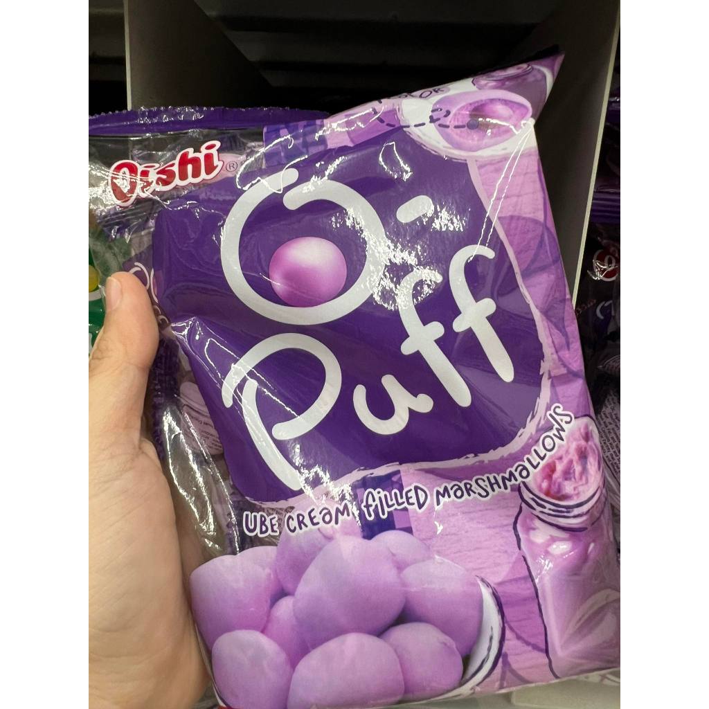 Oishi O Puff Ube Filled Marsmallows | Shopee Philippines