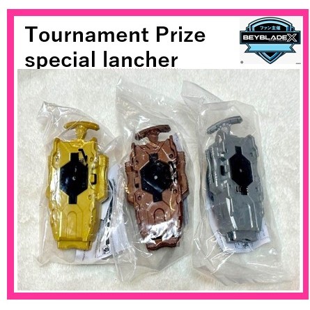 [Directly from Japan] Takara Tomy Beyblade Burst Bey Launcher ...