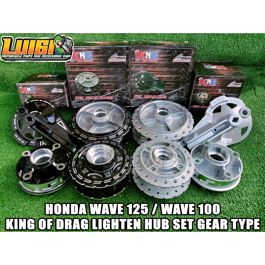 KING OF DRAG HONDA WAVE 125 / WAVE 100 LIGHTEN HUB SET GEAR TYPE ...