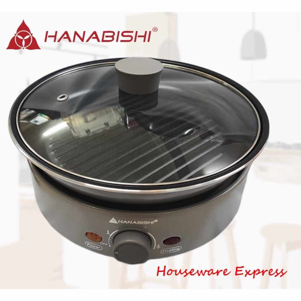 Hanabishi 2in1 MULTI-COOKER GRILLER with 13in1 function HMCGRILL50 ...