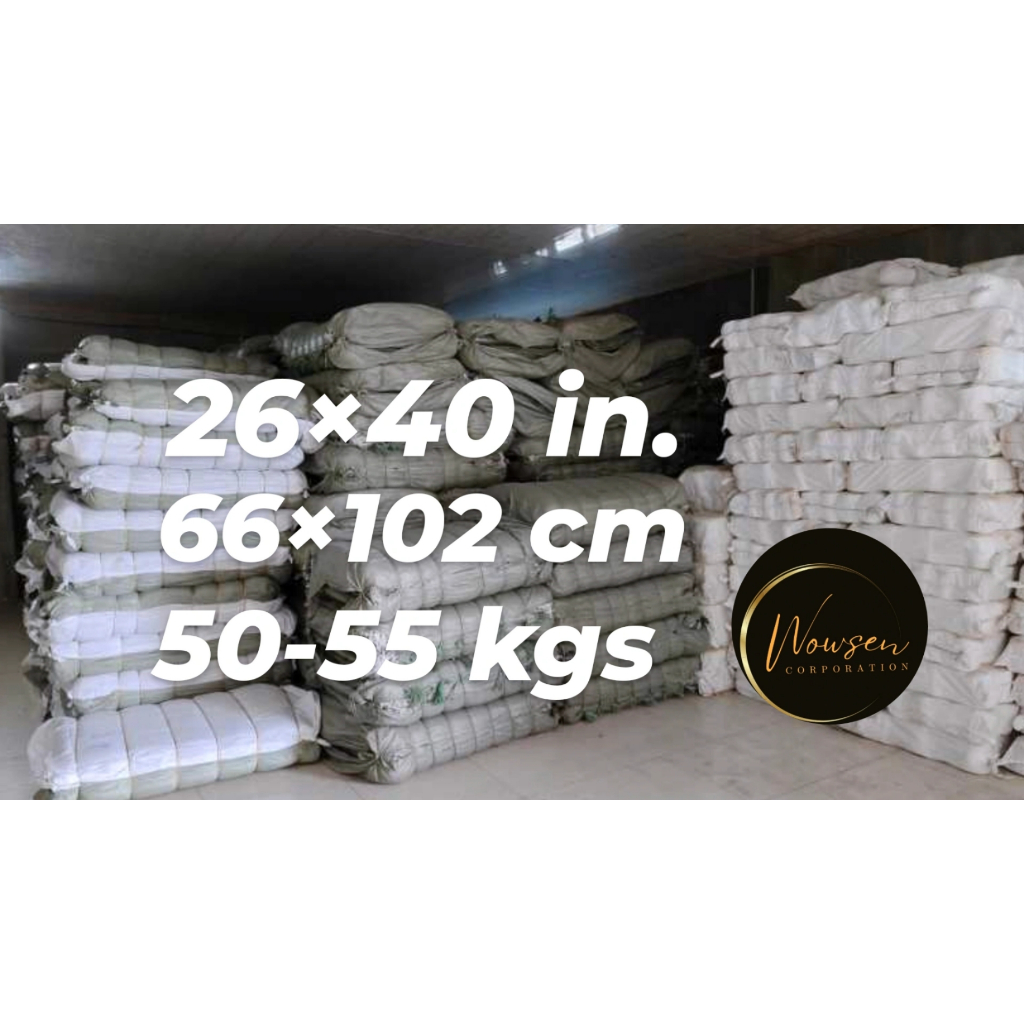 (1PCS) SAKO PALAY 50-55KG BNEW EMPTY SACKS | Shopee Philippines