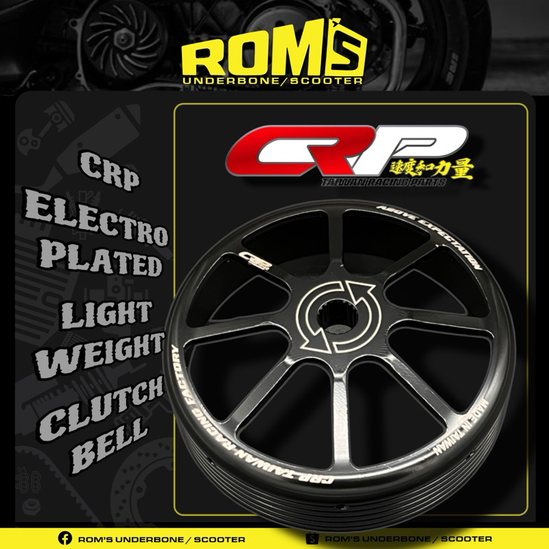 CRP Lightweight clutch bell electro plated Aerox / Nmax | Shopee ...