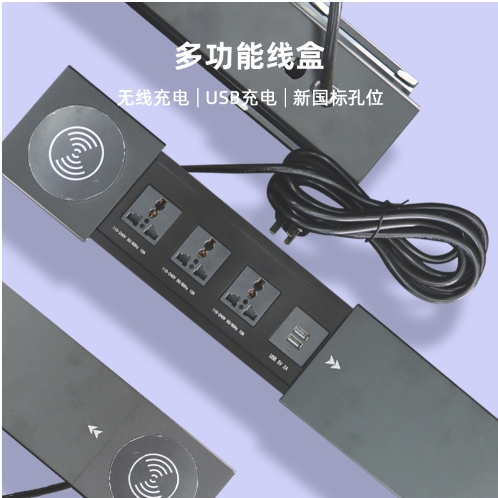 Embedded desktop socket side sliding hidden socket with conference ...
