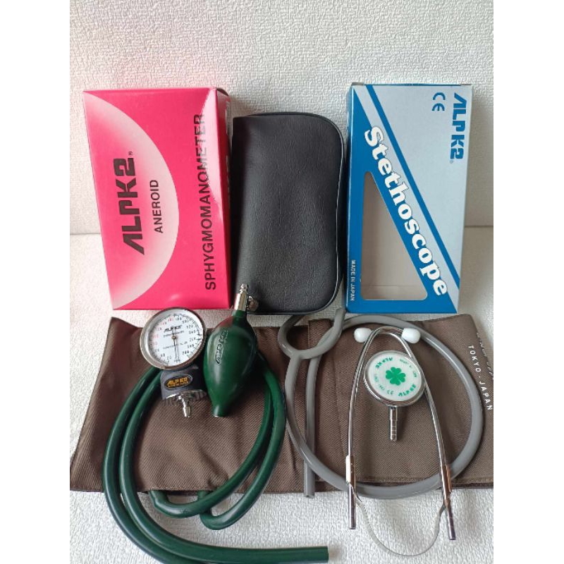Alpk2 Aneroid Sphygmomanometer Blood Pressure Monitor With Stethoscope ...