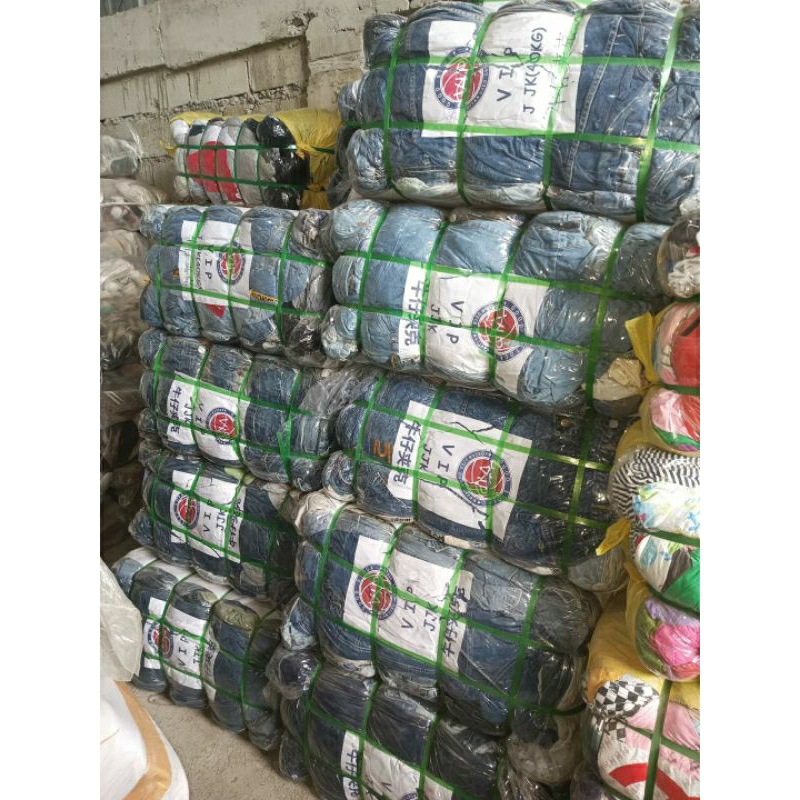 vip denim jacket (sample pic) | Shopee Philippines