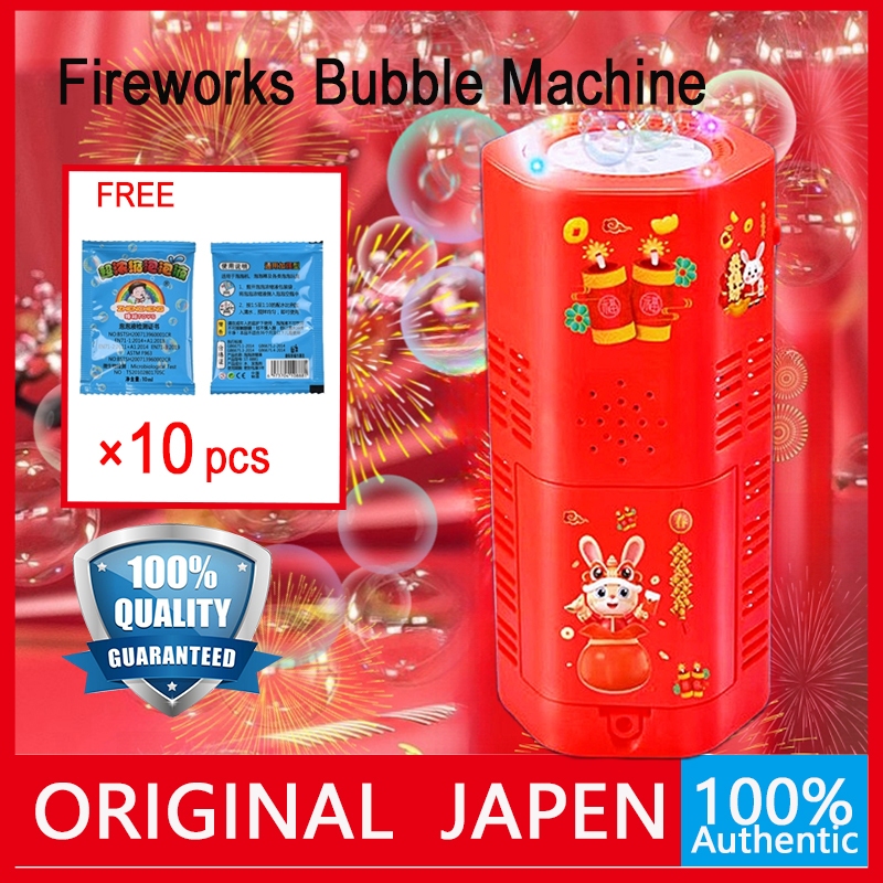 Fireworks Bubble Machine Rechargeable Toys for Kids Automatic Bubble ...