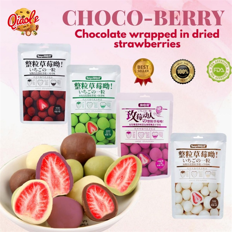 Premium Strawberry Rose Chocolate Freeze Dried Whole Fruit Choco Nut ...