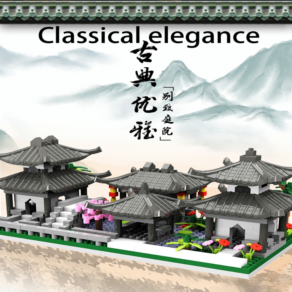 garden building blocks educational toys micro particle Chinese style ...