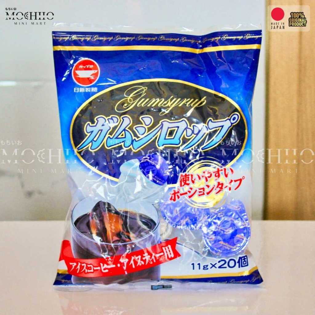Nisshin Sugar Gum Syrup 11g x 20 pieces Japan | Shopee Philippines