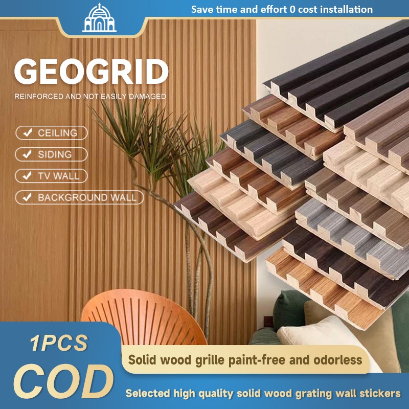 Bamboo Fibre Grille PVC Imitation Wood Grain Grille Board 100cm TV ...