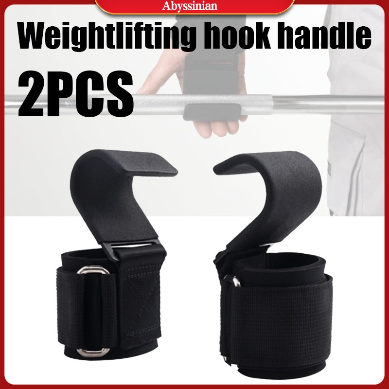 2pcs Weight Lifting Grip Weight Lifting Grip Hooks For Gym ...