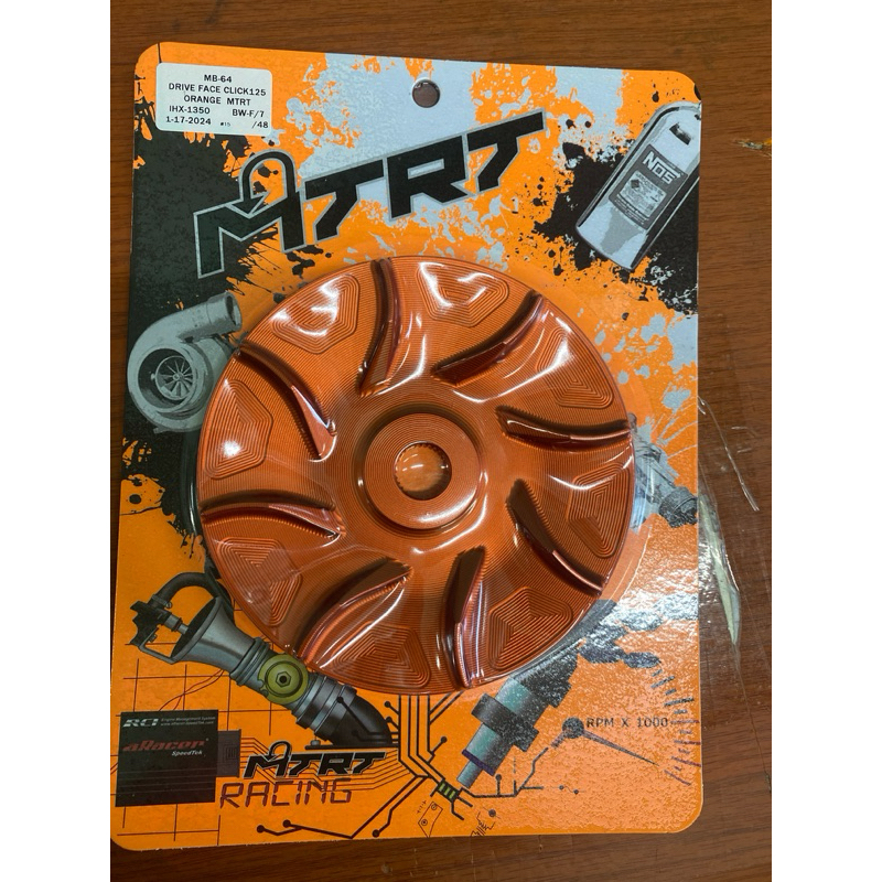 DRIVE FACE for Honda CLICK MTRT ORANGE new made in Taiwan | Shopee ...