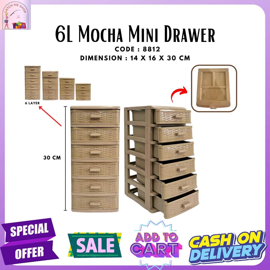 STOCK] [SALE] 3L/4L/5L/6L/ 8812 MOCHA MINI DRAWER/ MEDICINE DRAWER ...