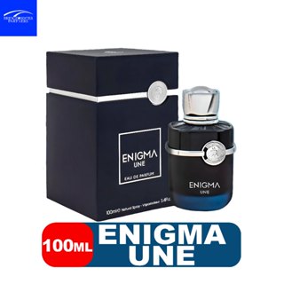 Fragrance World Enigma Une EDP (100ml) | Shopee Philippines