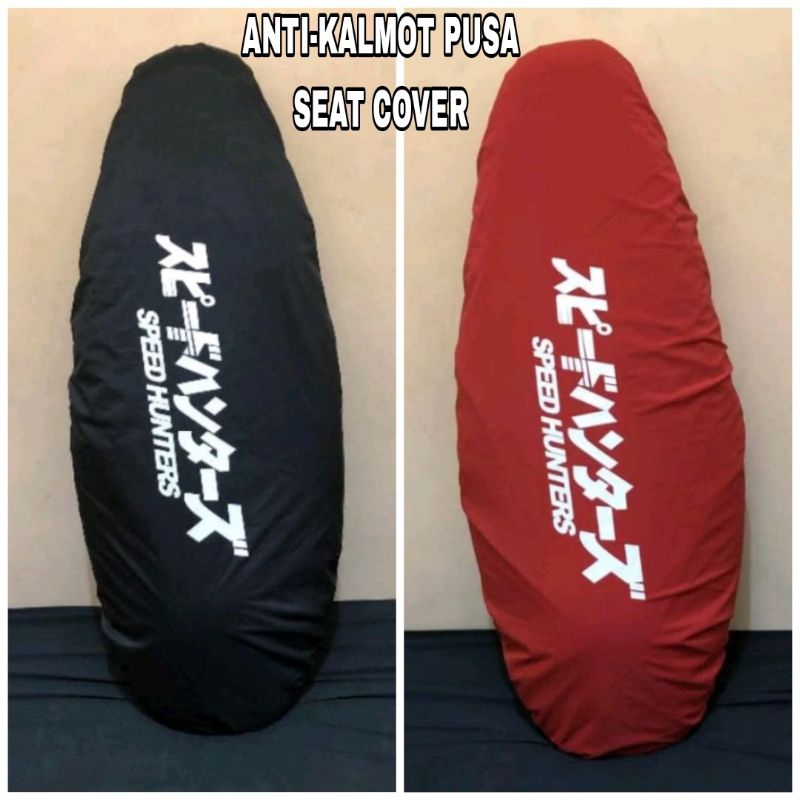 JMS - SPEED HUNTER BIG LOGO SEAT COVER ANTI PUSA ANTI SCRATCH ANTI ...