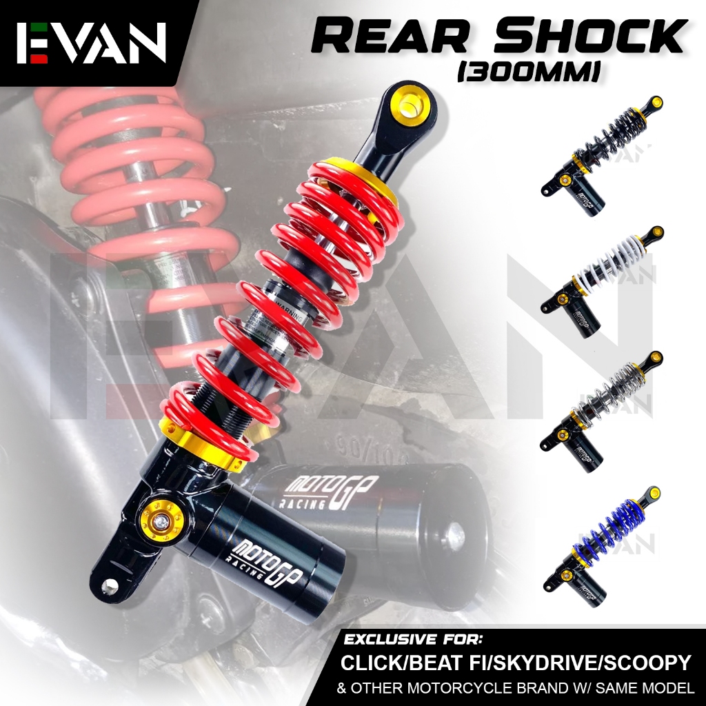 Rear Mono Shock 300mm (1PC) Abesorber with Gas Tank For Mio Click Beat FI Skydrive Scoopy ...
