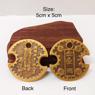 Lucky Coin - Nanbu Coin / Nanbu Gambling Coins | Shopee Philippines