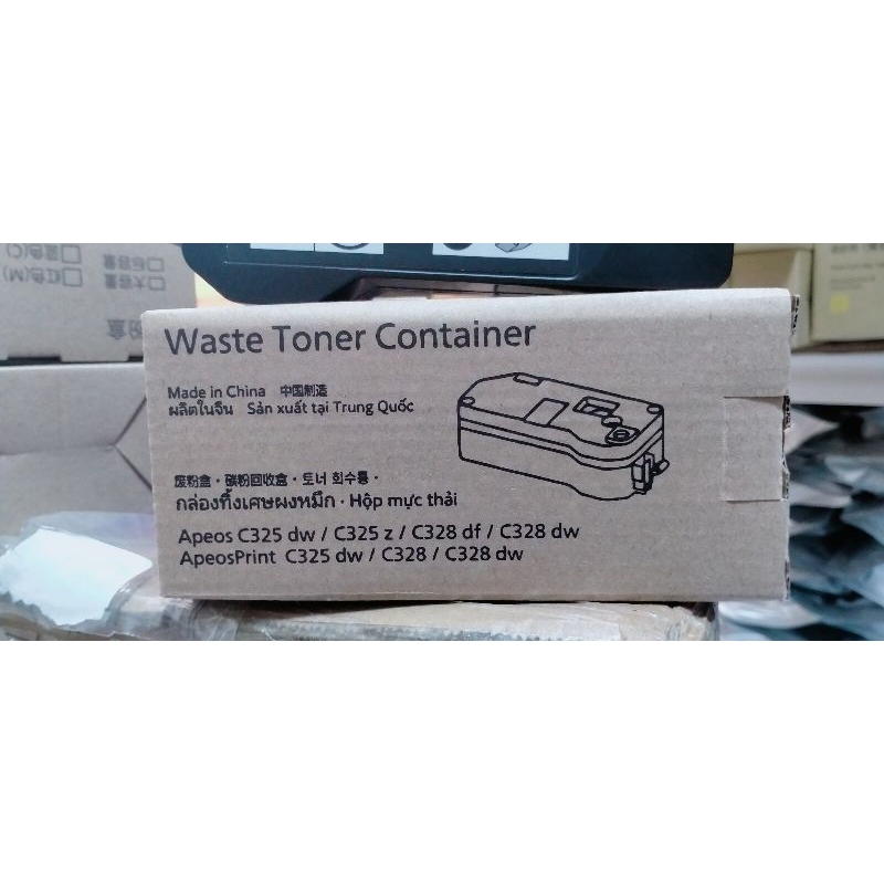 Compatible Waste Toner Cartridge for Fujifilm / Fuji Xerox CWAA0980 for ...
