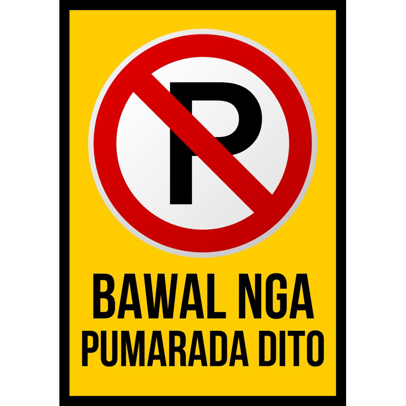 No Parking - Bawal nga pumarada dito | Shopee Philippines