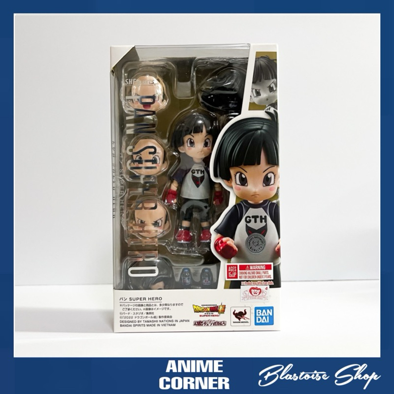 S.H. Figuarts Pan Super Hero (SHF Pan) Tamashii Nations Dragon Ball ...