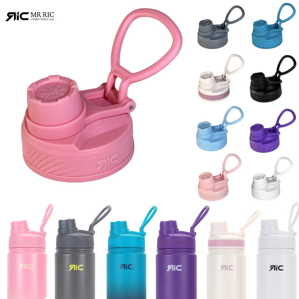 Mr Ric Spout Lid Accessories Wave Rubber for Wide Mouth Water Bottles ...
