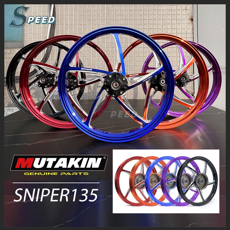 MUTAKIN CNC Mags X5 Pro Sniper 135 LC135 4S Vega Force i Front Disc 4 ...