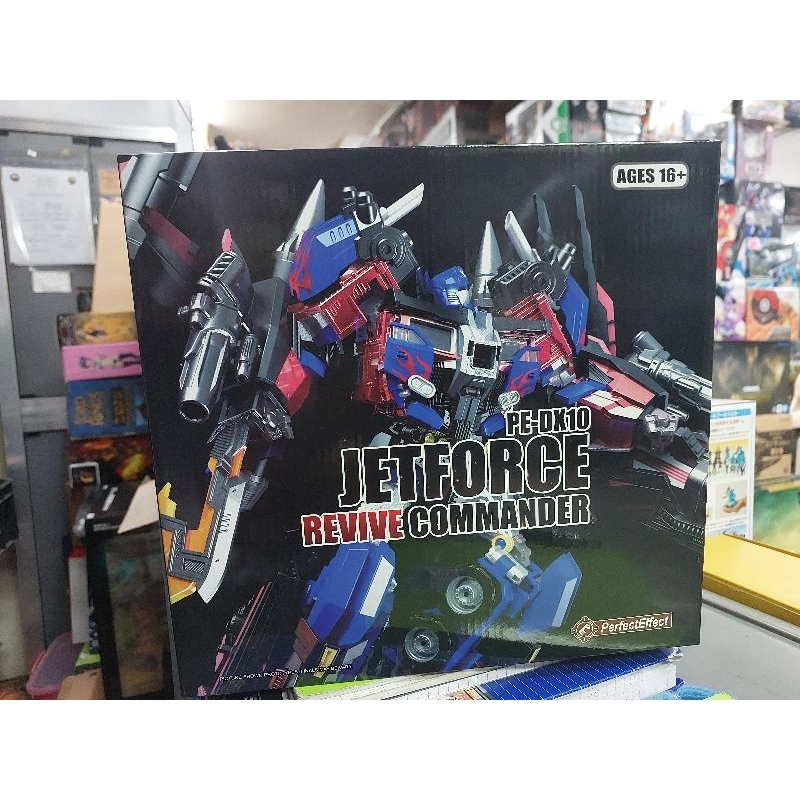 Perfect Effect Jetforce Revive Commander Optimus Prime Transformers ...