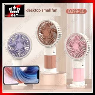 Buy Home Appliances Products Online at Great Prices | Shopee Philippines