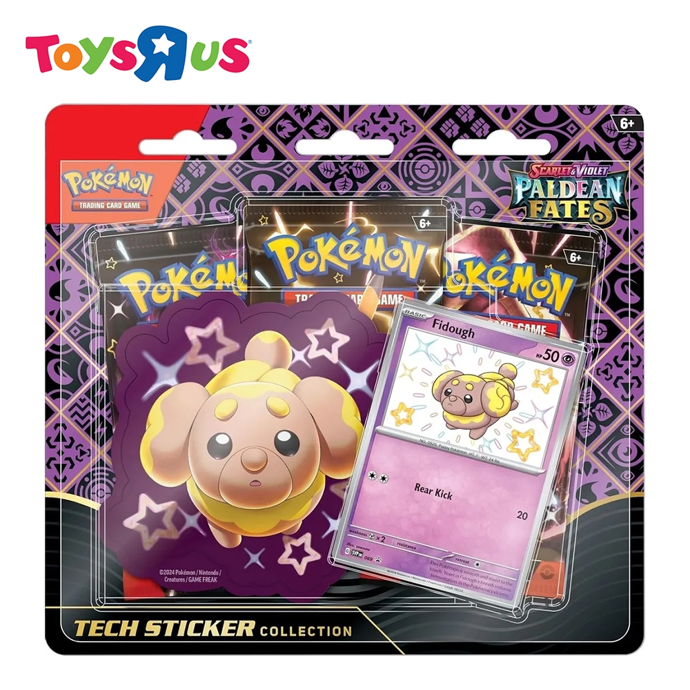 Pokemon Trading Card Game: Scarlet & Violet— Paldean Fates Tech Sticker ...