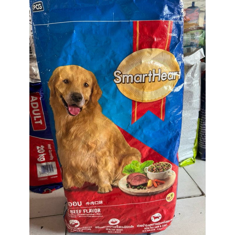 SmartHeart Dry Dog Food Roast Beef or Lamb Flavor 20 Kilograms 1 Sack ...