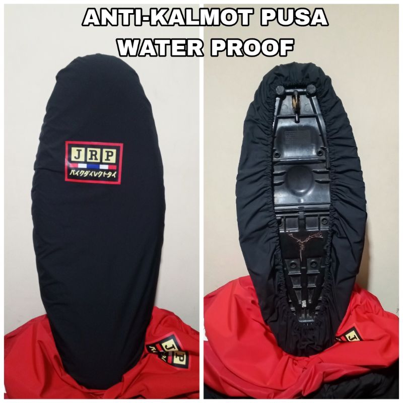 ANTI PUSA ( JRP LOGO BLK ) ANTI SCRATCH ANTI KALMOT WATER PROOF ...