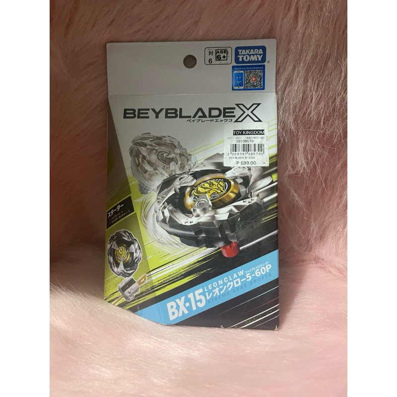 BEYBLADE X BX-15 Starter Leon Claw 5-60P | Shopee Philippines