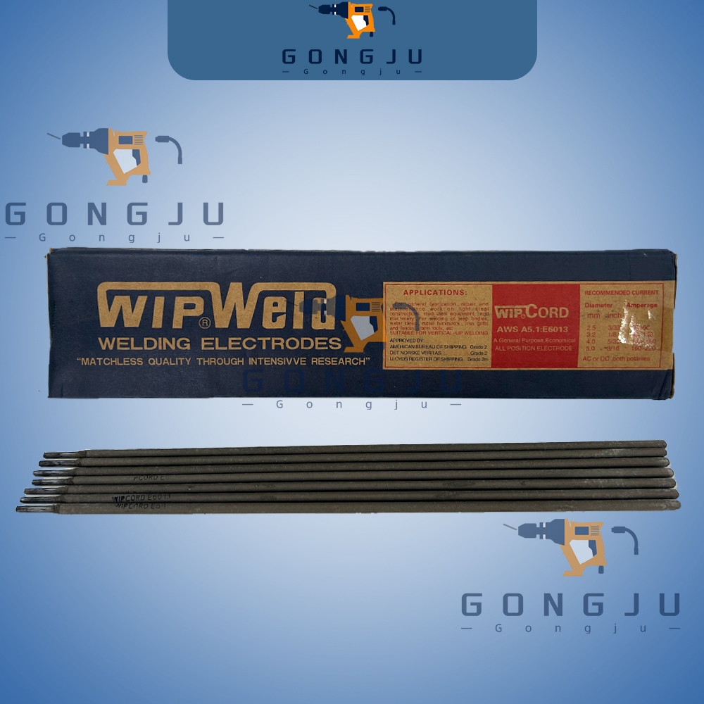 WIPWELD Welding Rod Electrode 3kilo /box | Shopee Philippines