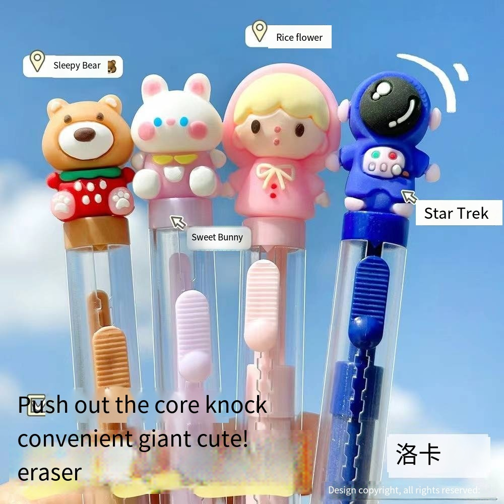 Cartoon Retractable Pen Type Eraser with Push-pull Design Durable Less ...