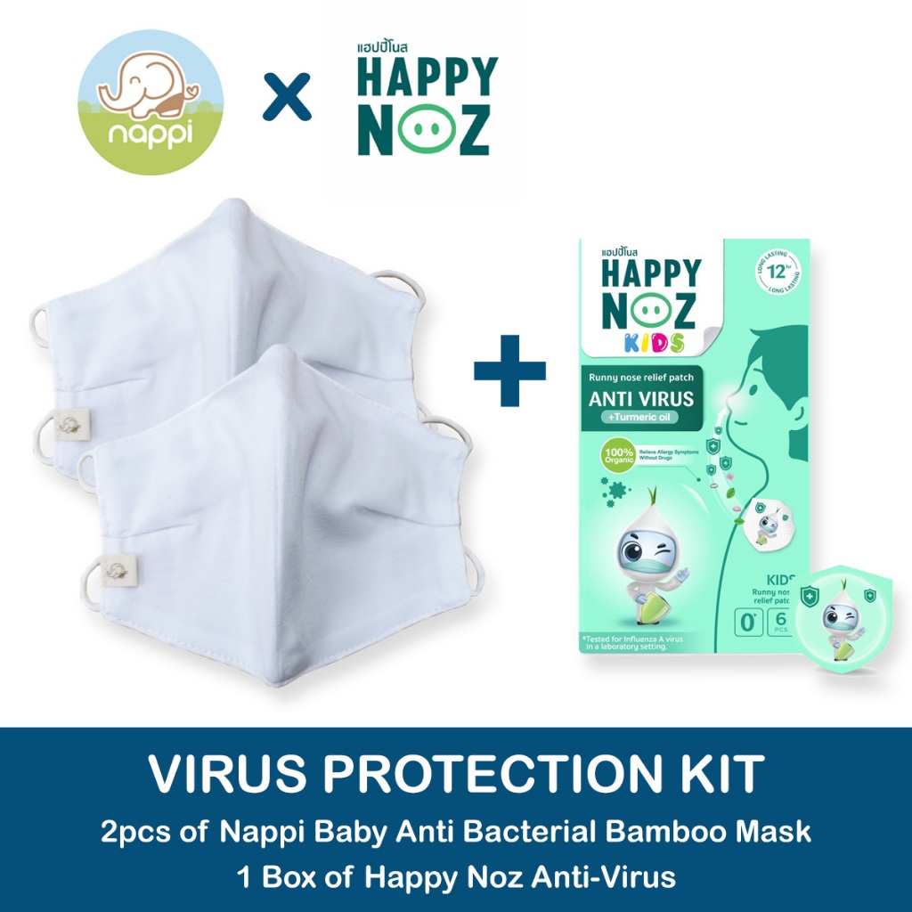 Nappi Baby x Happy Noz Virus Protection Bundle (Anti Bacterial Bamboo ...