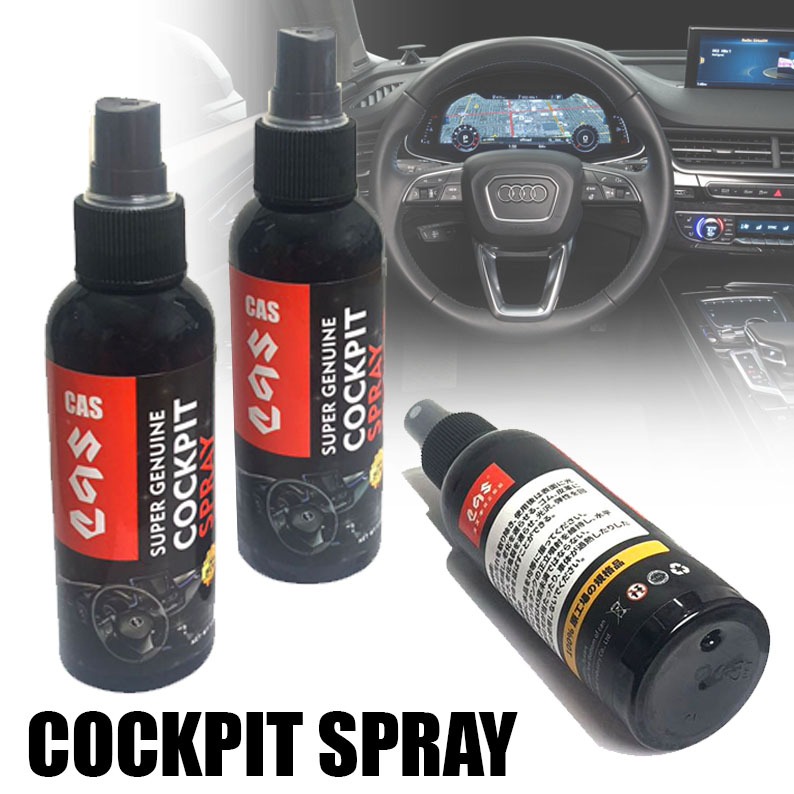 Cas super genuine cockpit spray for Motorcycle and cars 120ml | Shopee ...