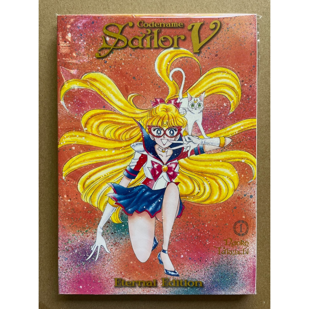 Sailor Moon Eternal Ed Codeman Sailor V GN Vol 01 | Shopee Philippines