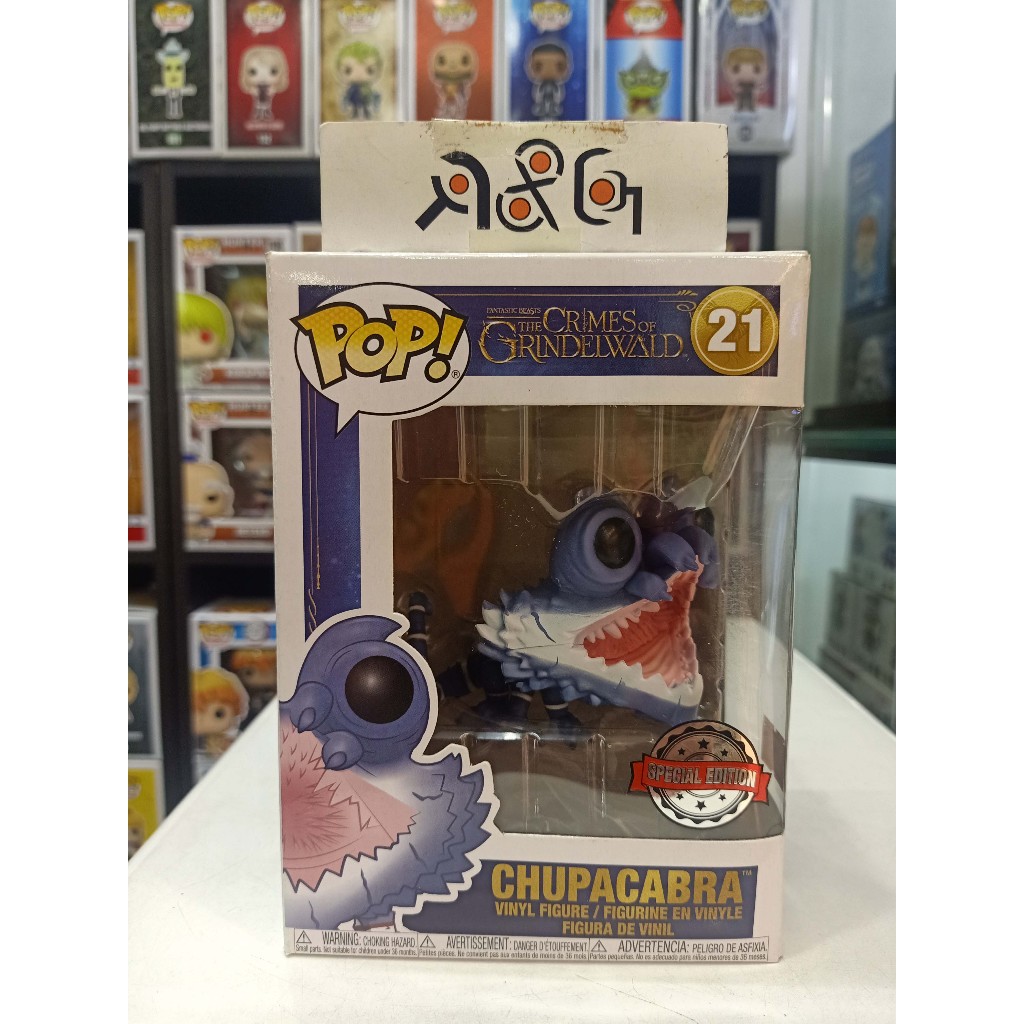 Funko POP! Fantastic Beasts - Chupacabra Special Edition (18) with Boss ...