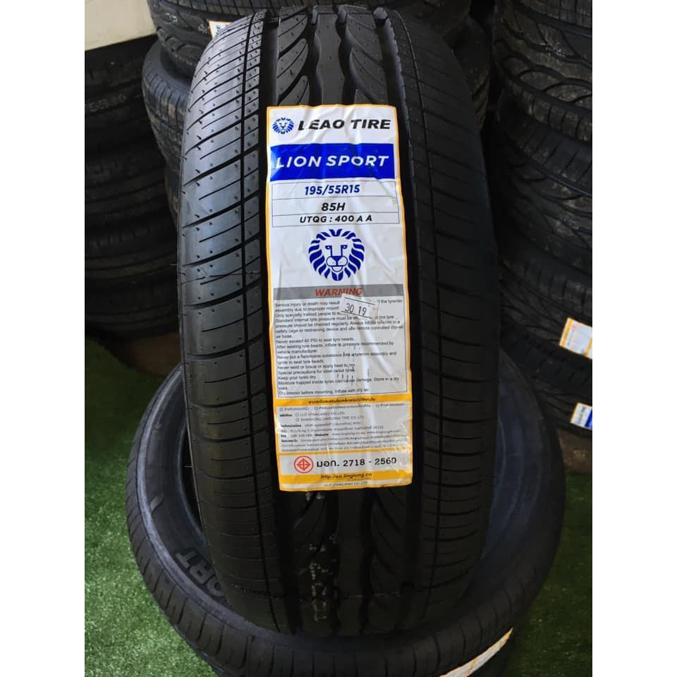 195/55 R15 Leao Tire China/Thailand | Lion Sport, LS HP/HP3, NF HP/HP100 (195/55R15) | Shopee ...