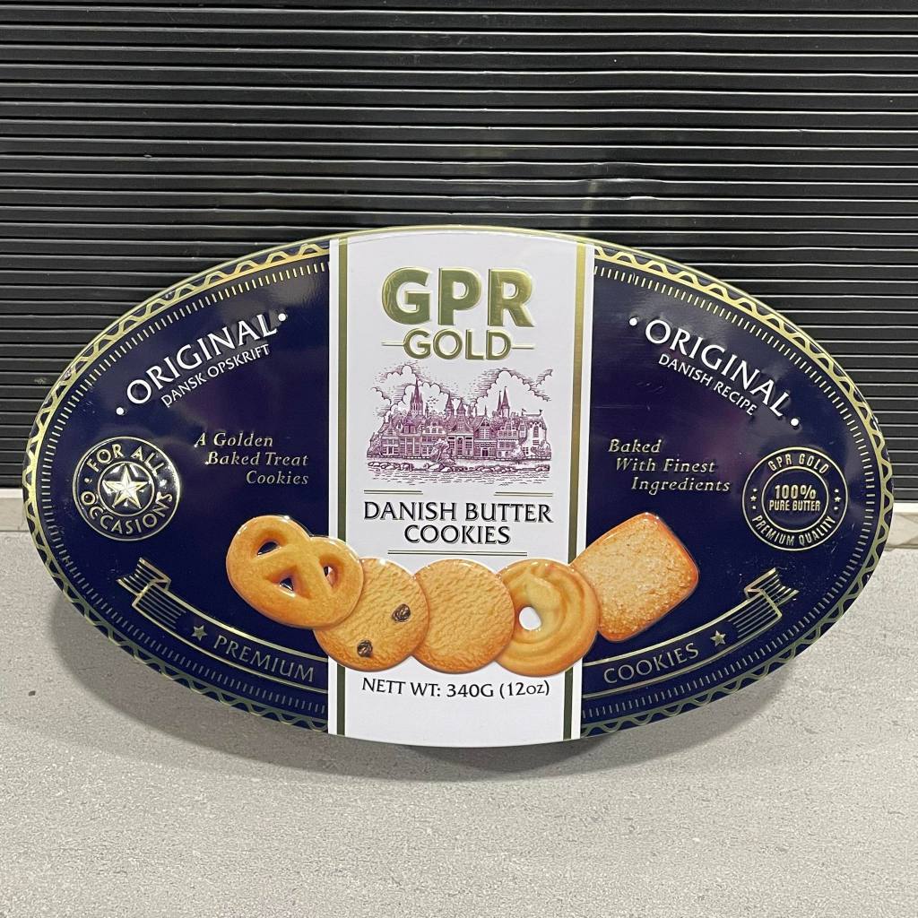 GPR Royal British Homemade Butter Cookies 340g | Shopee Philippines