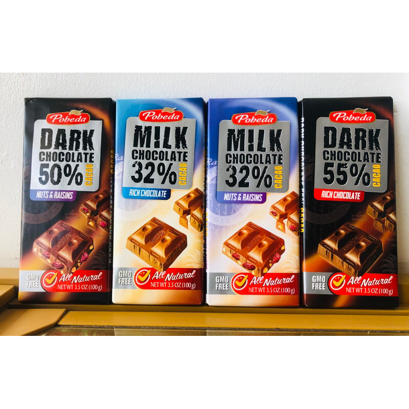 POBEDA Dark Chocolate 100g (Rich/Nuts & Raisins) | Shopee Philippines