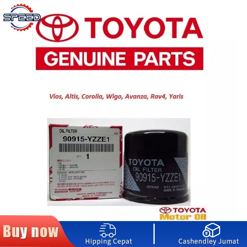 Toyota oil filter C-110Replacement oil filter Avanza/Corrola/Wigo/Vios ...