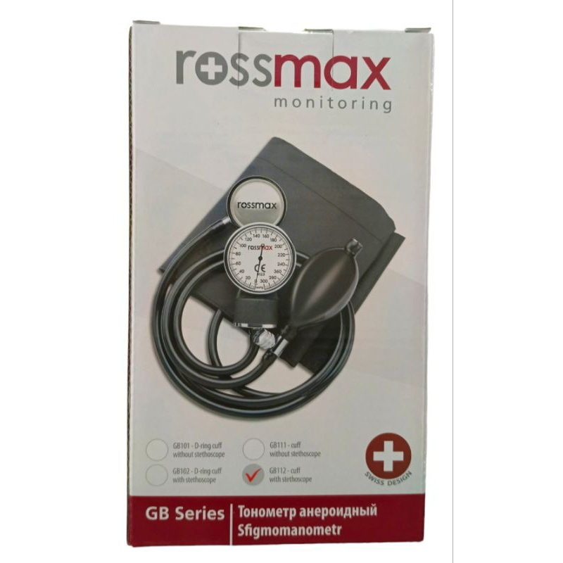 ROSSMAX Aneroid Sphygmomanometer | Shopee Philippines