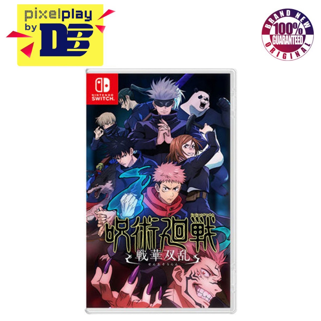 Nintendo Switch Jujutsu Kaisen Cursed Clash (ASIAN) | Shopee Philippines