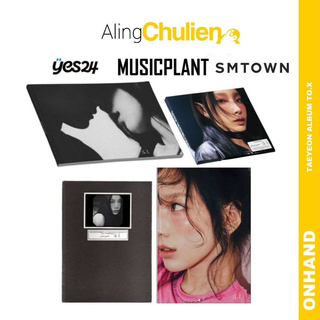 Taeyeon 5th Mini Album To. X | Shopee Philippines
