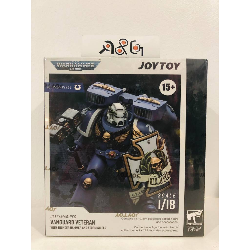Joytoy Warhammer 40k Ultramarines Vanguard Veteran with Thunder Hammer ...