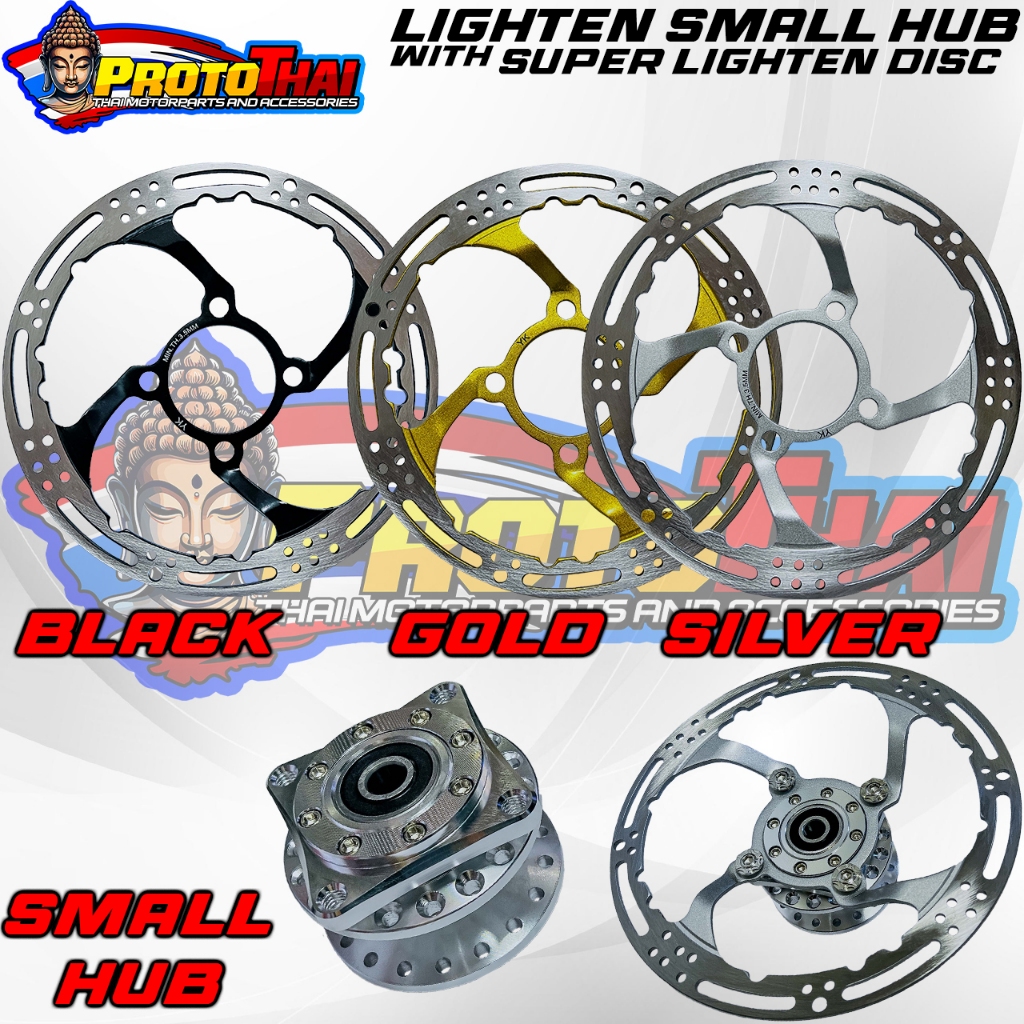 LIGHTEN SMALL HUB WITH LIGHTEN DISC FOR WAVE 125 ( BUTA BLIND DISC ...