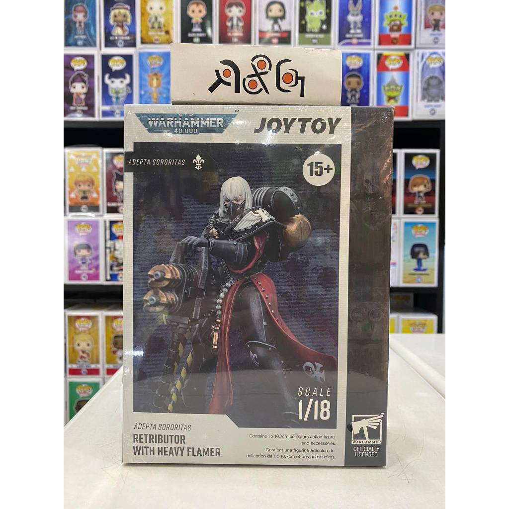 Joytoy Warhammer 40k Adepta Sororitas Retributor with Heavy Flamer 1/18 ...