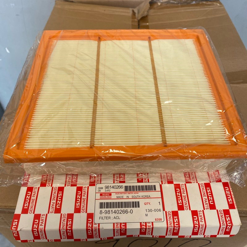 Isuzu MU-X / Mux 2014-2023 Engine Air Filter | Shopee Philippines